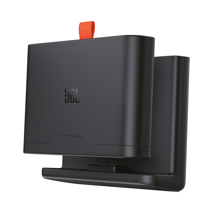 JBL Battery 600 with Charging Case | An easy-to-replace spare battery ...